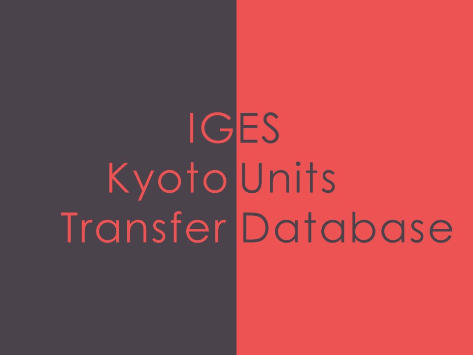 Climate Databases | IGES